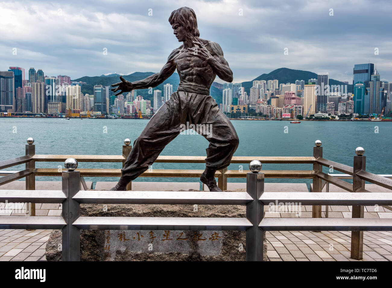 Hong Kong, China, March 2013 Famous Bruce Lee statue at the Avenue of ...