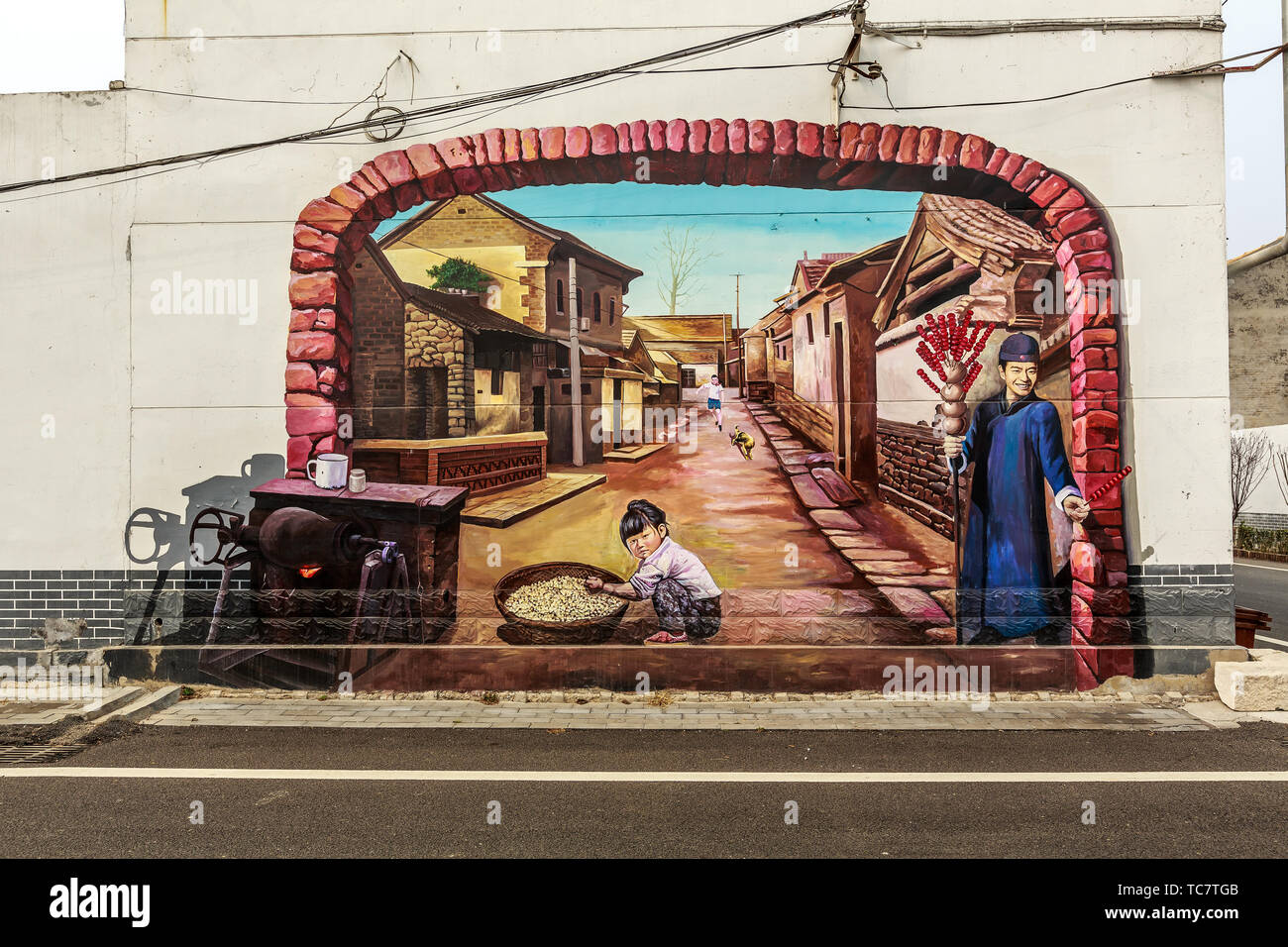 Painted Wall Residence in Yang Liuxue Village, Bincheng District ...