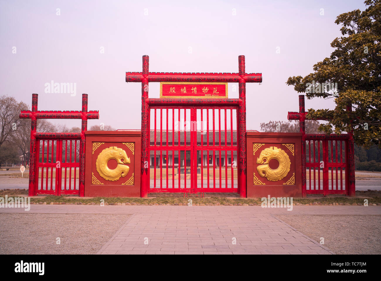 Oracle bone women's tomb in Yin ruins, Anyang, Henan Province Stock ...
