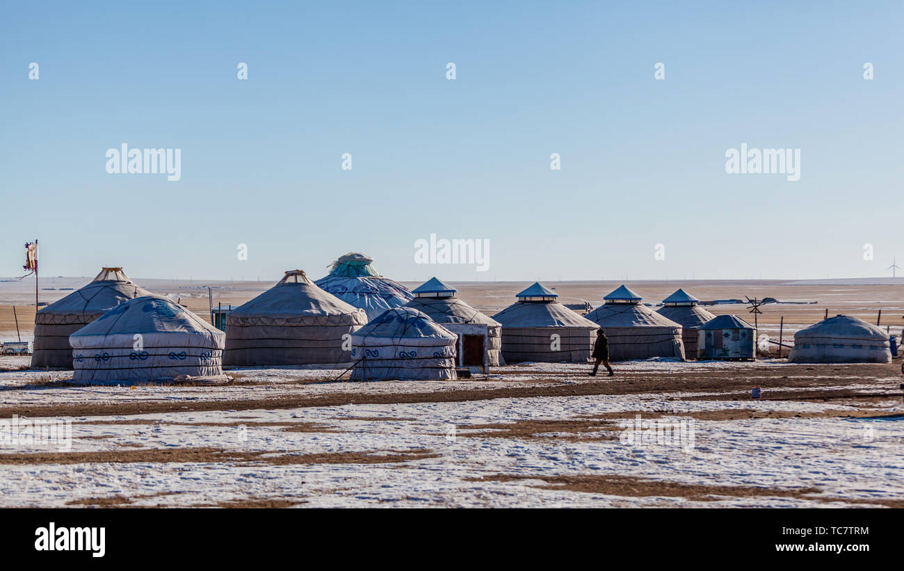 Hailar prairie tribe Stock Photo - Alamy