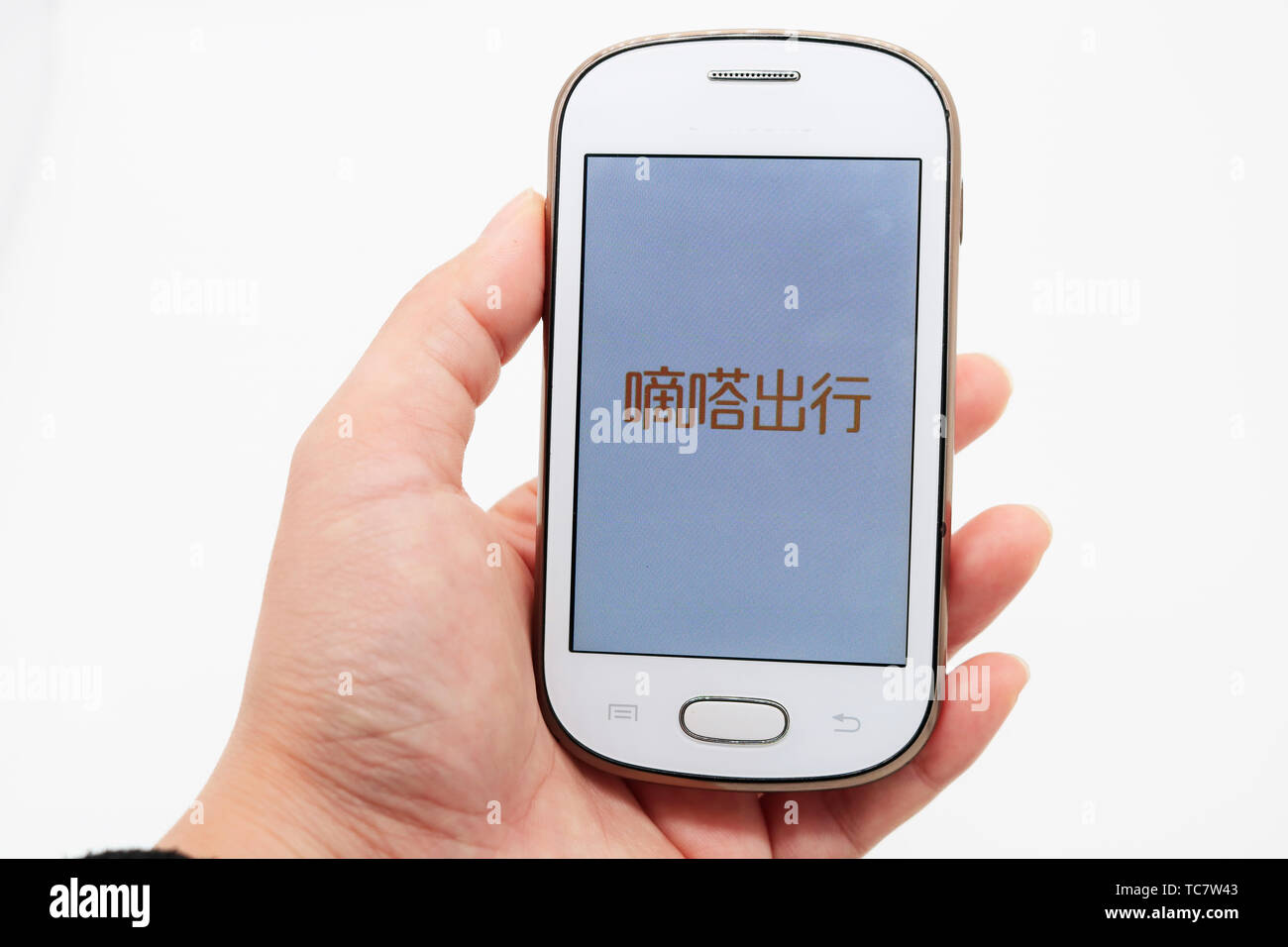 Tick tock app hi-res stock photography and images - Alamy