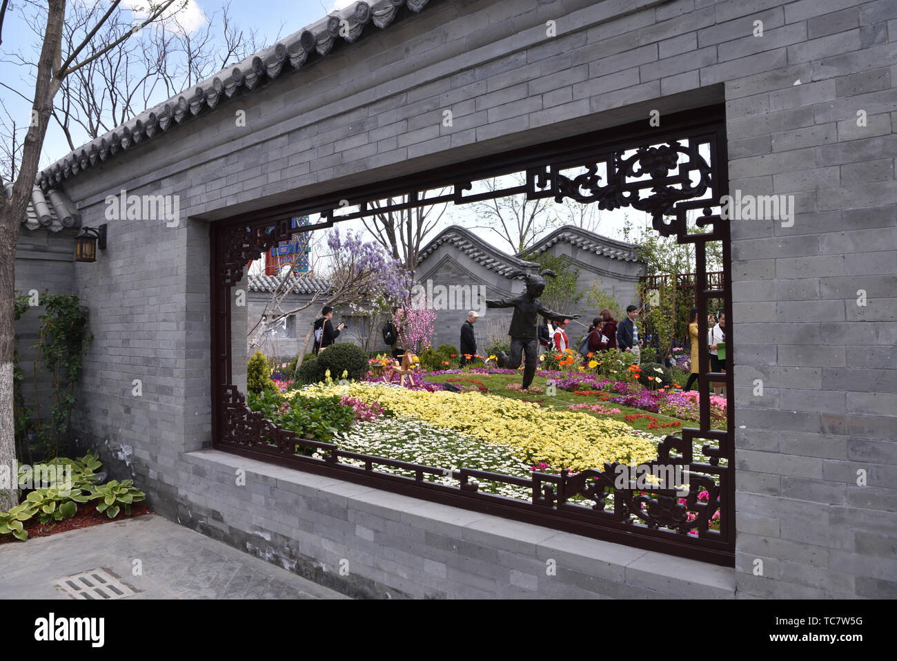 Photographed at Beijing World Park on April 30, 2019. The design of the ...