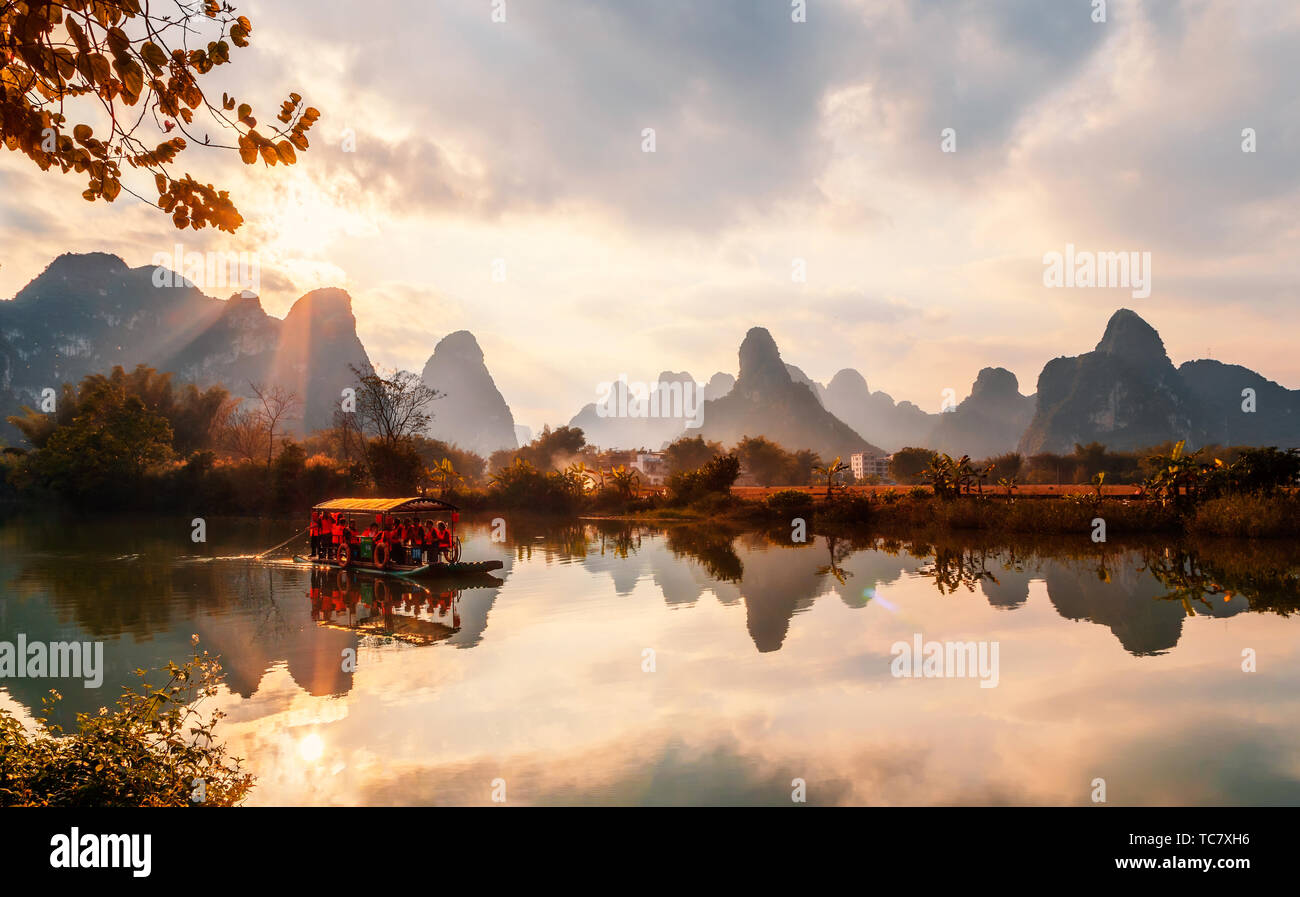 Photographed at Mingshi Manor, Guangxi Stock Photo - Alamy