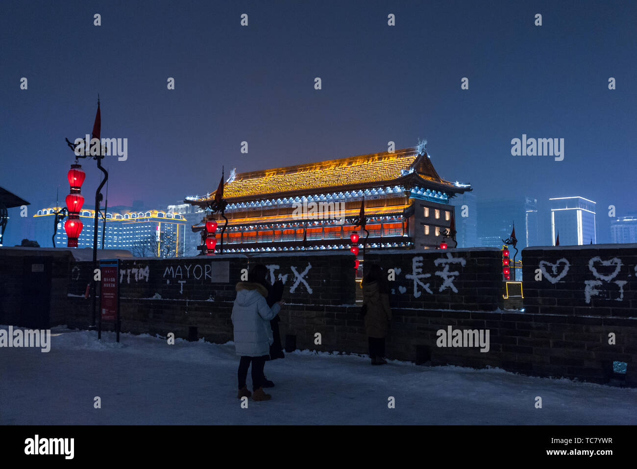 South Gate of Xi'an Stock Photo - Alamy