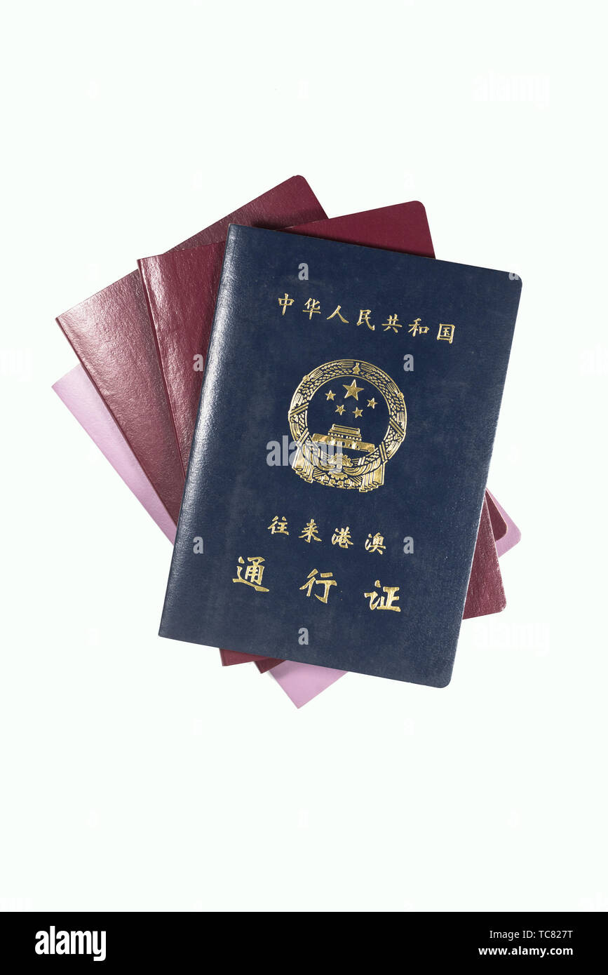 Permit to and from Hong Kong and Macao Stock Photo - Alamy