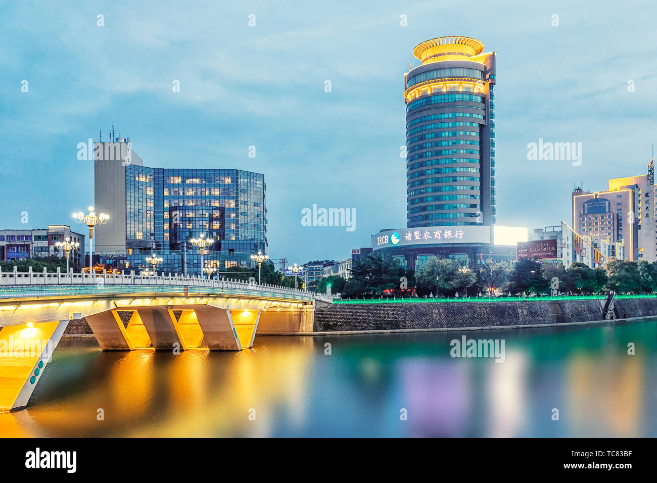 Taiping sky bridge hi-res stock photography and images - Alamy