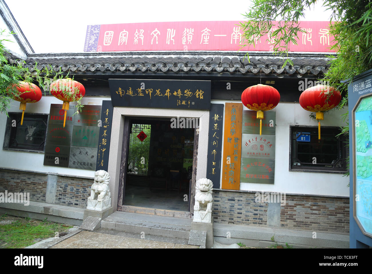 Fang Town High Resolution Stock Photography and Images - Alamy