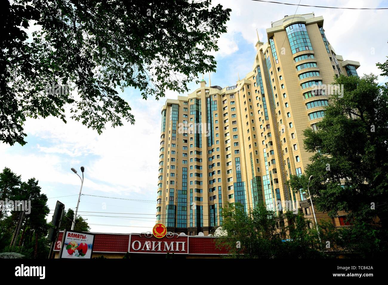 Hotel Almaty High Resolution Stock Photography and Images - Alamy