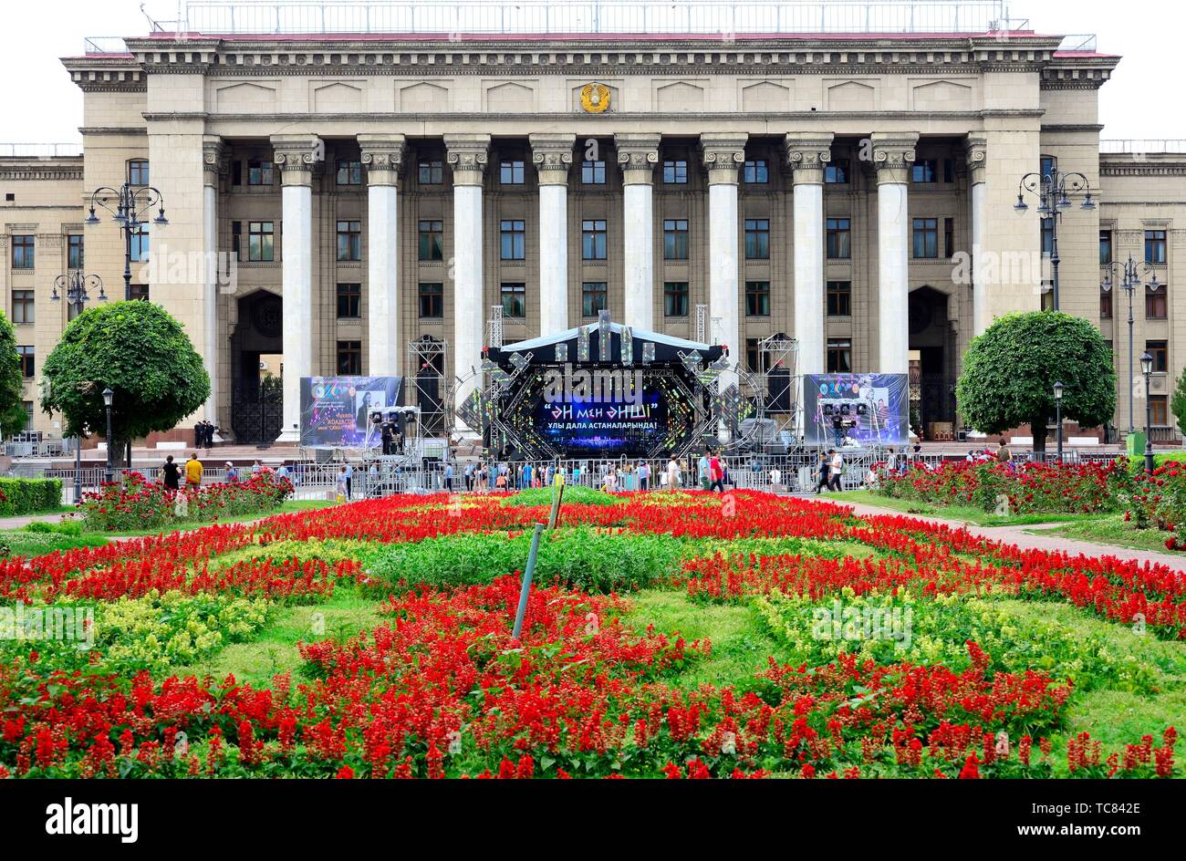 Almaty Square High Resolution Stock Photography and Images - Alamy