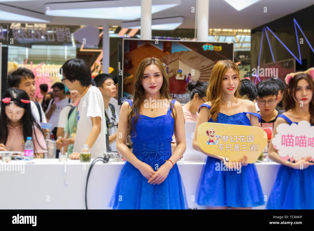 Chinajoy hi-res stock photography and images - Alamy