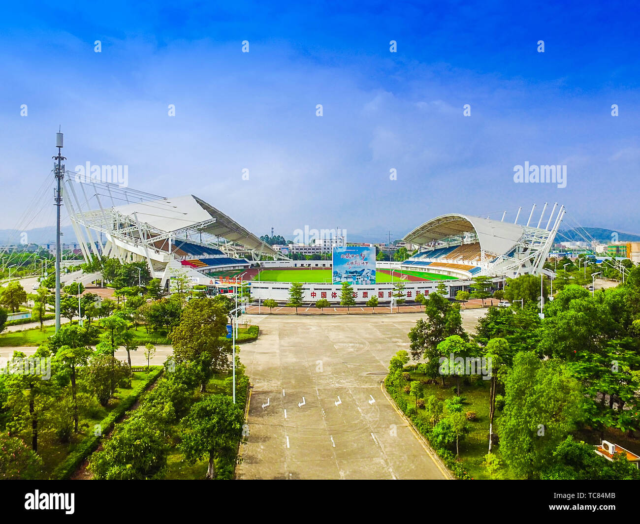 Boro bridge hi-res stock photography and images - Alamy