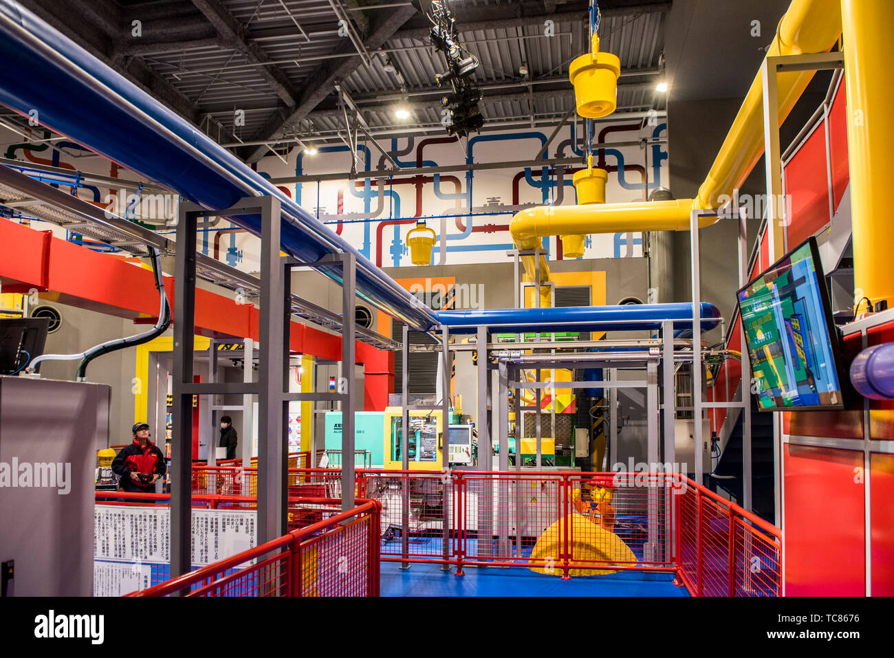 Legoland, Nagoya, Japan Stock Photo - Alamy