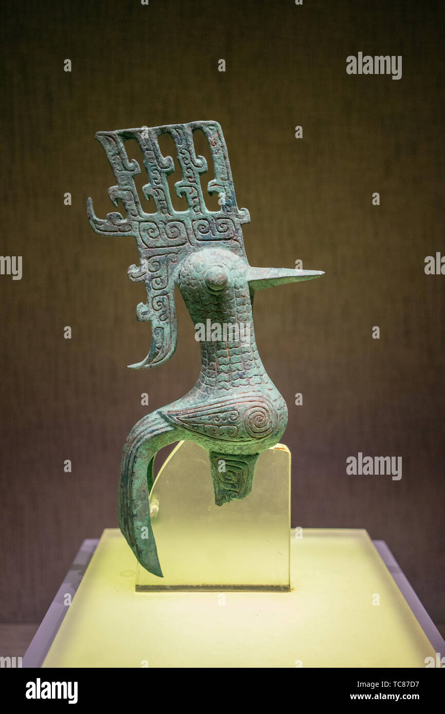 Sanxingdui museum hi-res stock photography and images - Alamy