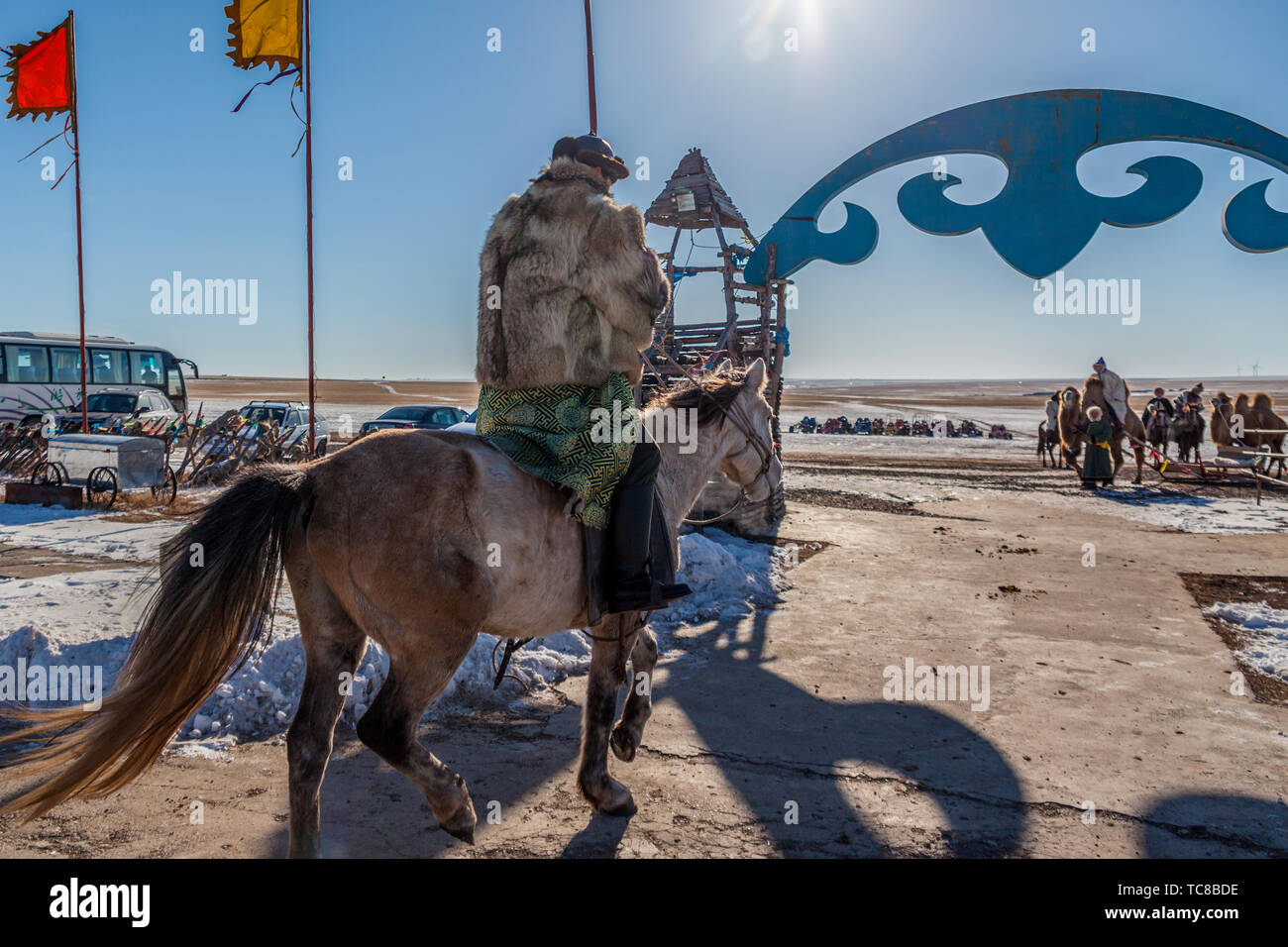 Hailar prairie tribe Stock Photo - Alamy