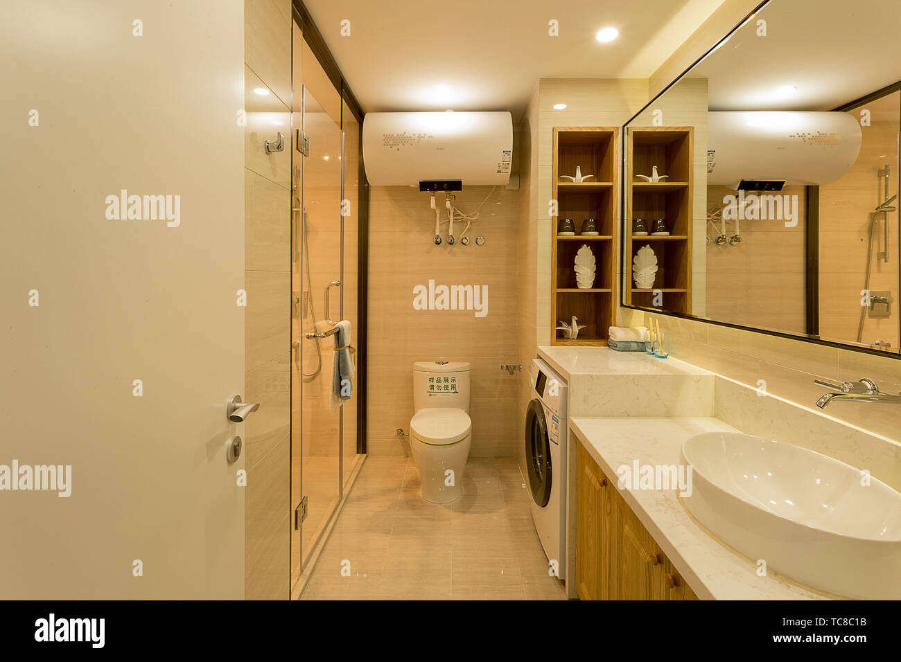 Interior design sample room contact V letter: Cheng730 Stock Photo - Alamy