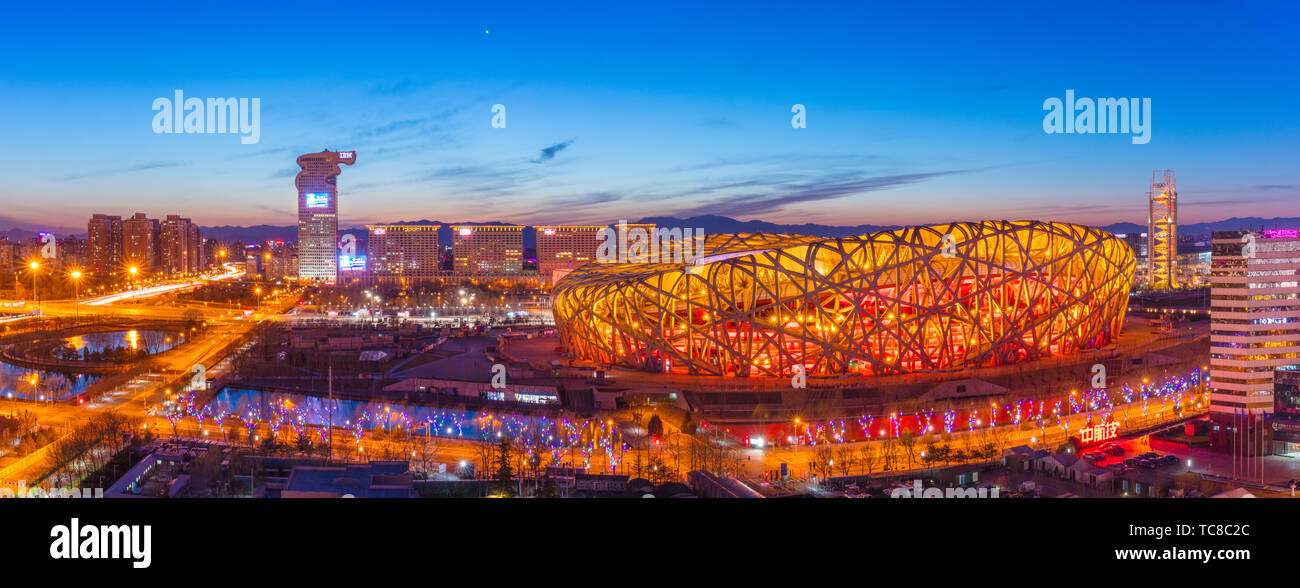 Night View at the National Olympic Sports Center Stock Photo - Alamy