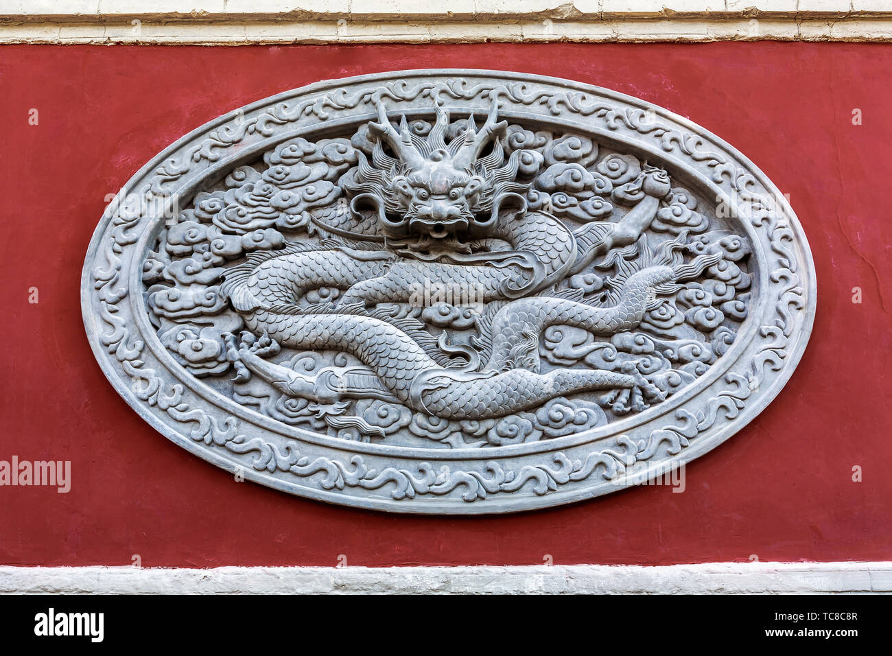 Dai temple in china taishan hi-res stock photography and images - Alamy