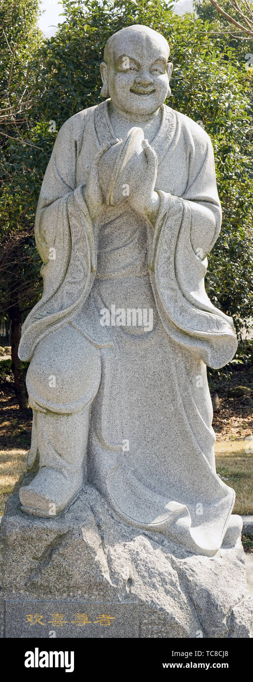 Statue of Tian Tong Temple Stock Photo - Alamy