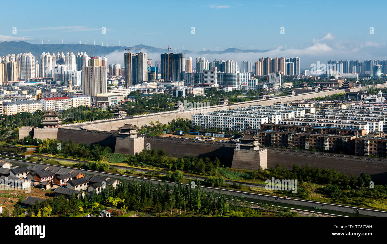 Ancient city walls of Datong Stock Photo - Alamy