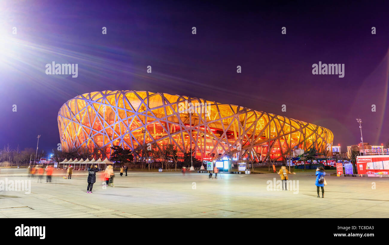 China National Stadium (Bird's Nest Stock Photo - Alamy