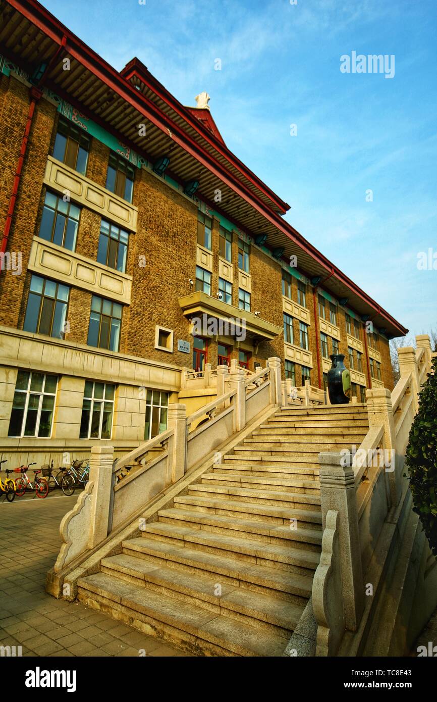 Tianjin University