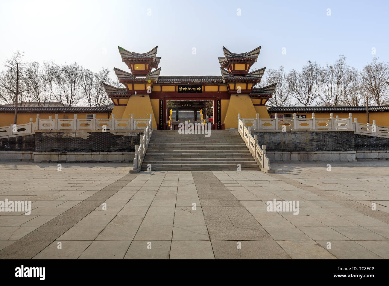Guan Zhong Memorial Hall, North Xishan Village, Qiling Street, Linzi ...
