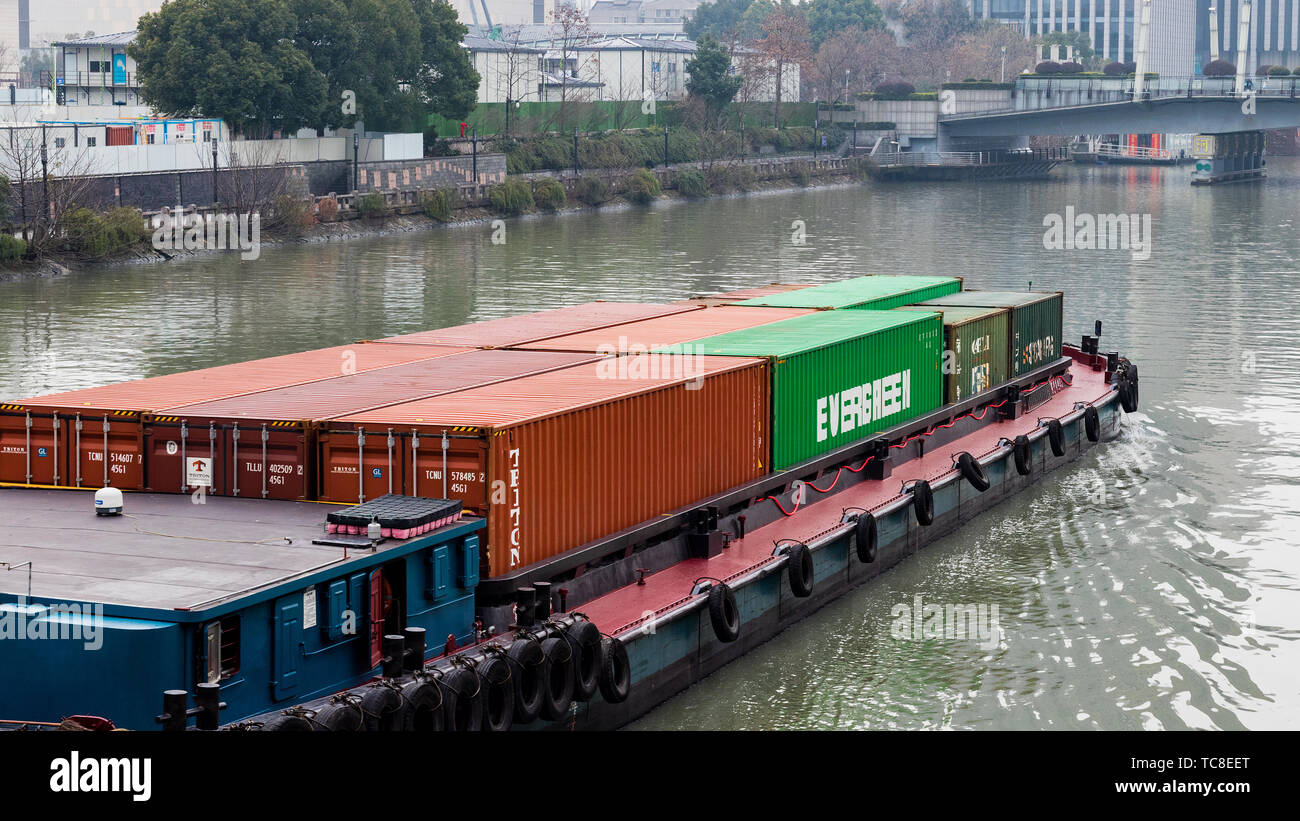 Wulin gate hi-res stock photography and images - Alamy