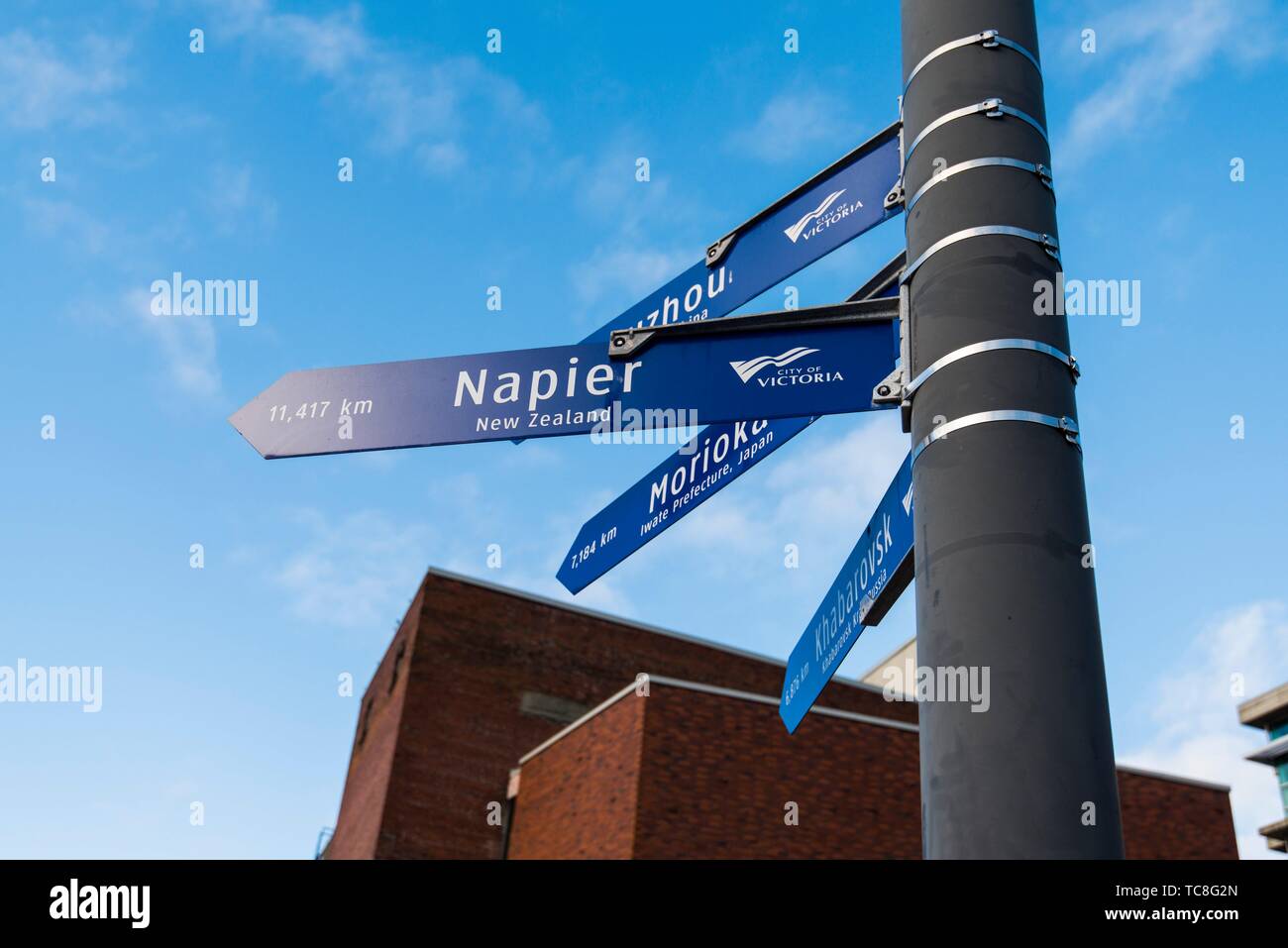 sign in downtown Victoria, BC, Canada Stock Photo - Alamy