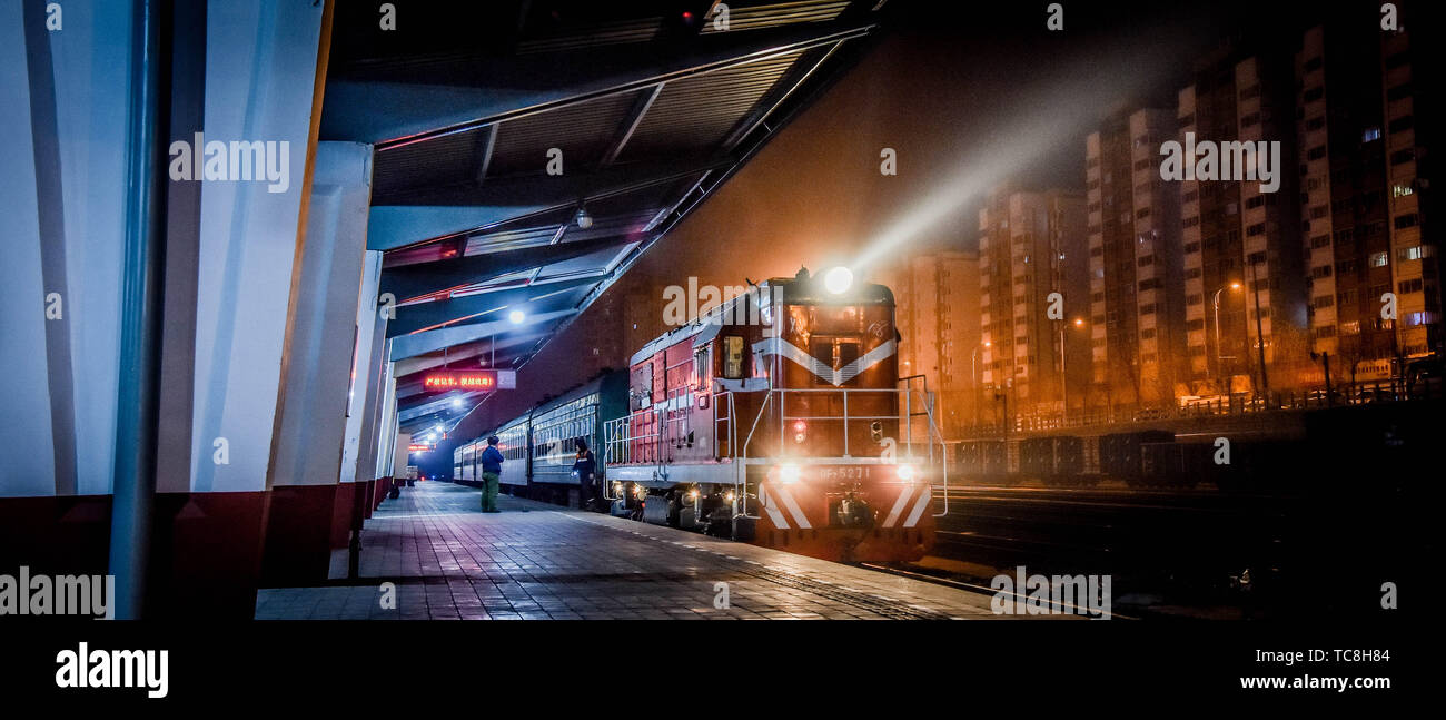 Chengde locomotive hi-res stock photography and images - Alamy