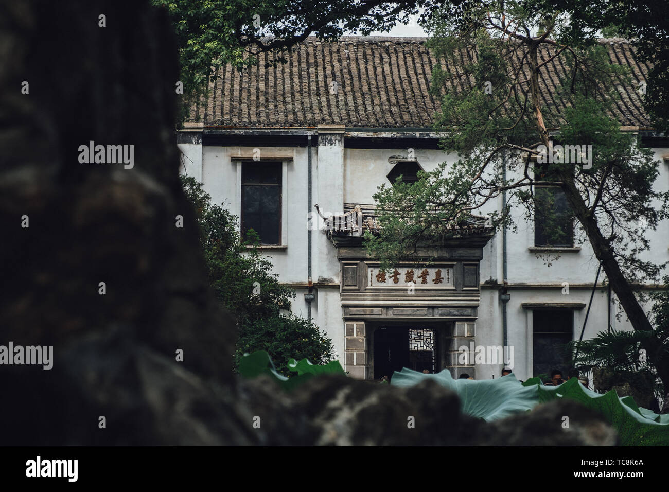 nanfang ancient town Stock Photo - Alamy
