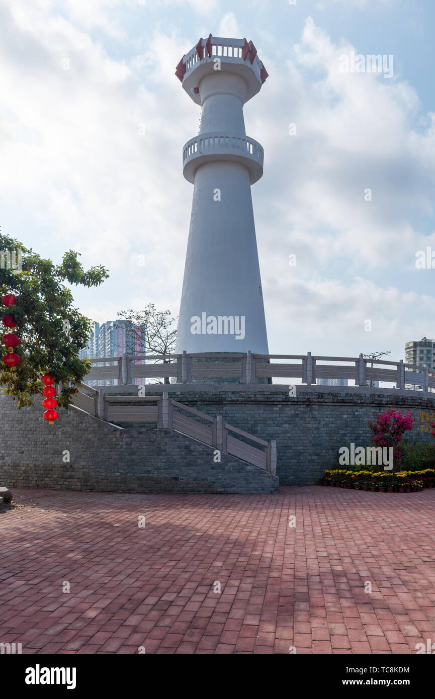 Lighthouse of Sino-Australian Friendship Garden in downtown Zhanjiang ...
