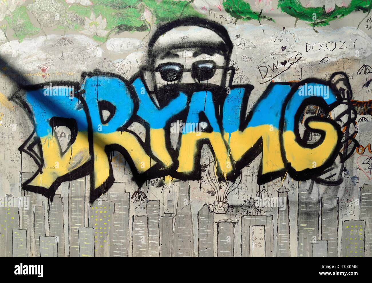 Street personality graffiti Stock Photo - Alamy