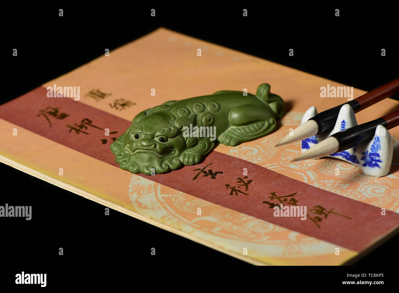 Purple sand teapot tea cup tea set tea culture tea pet green Pixiu ...