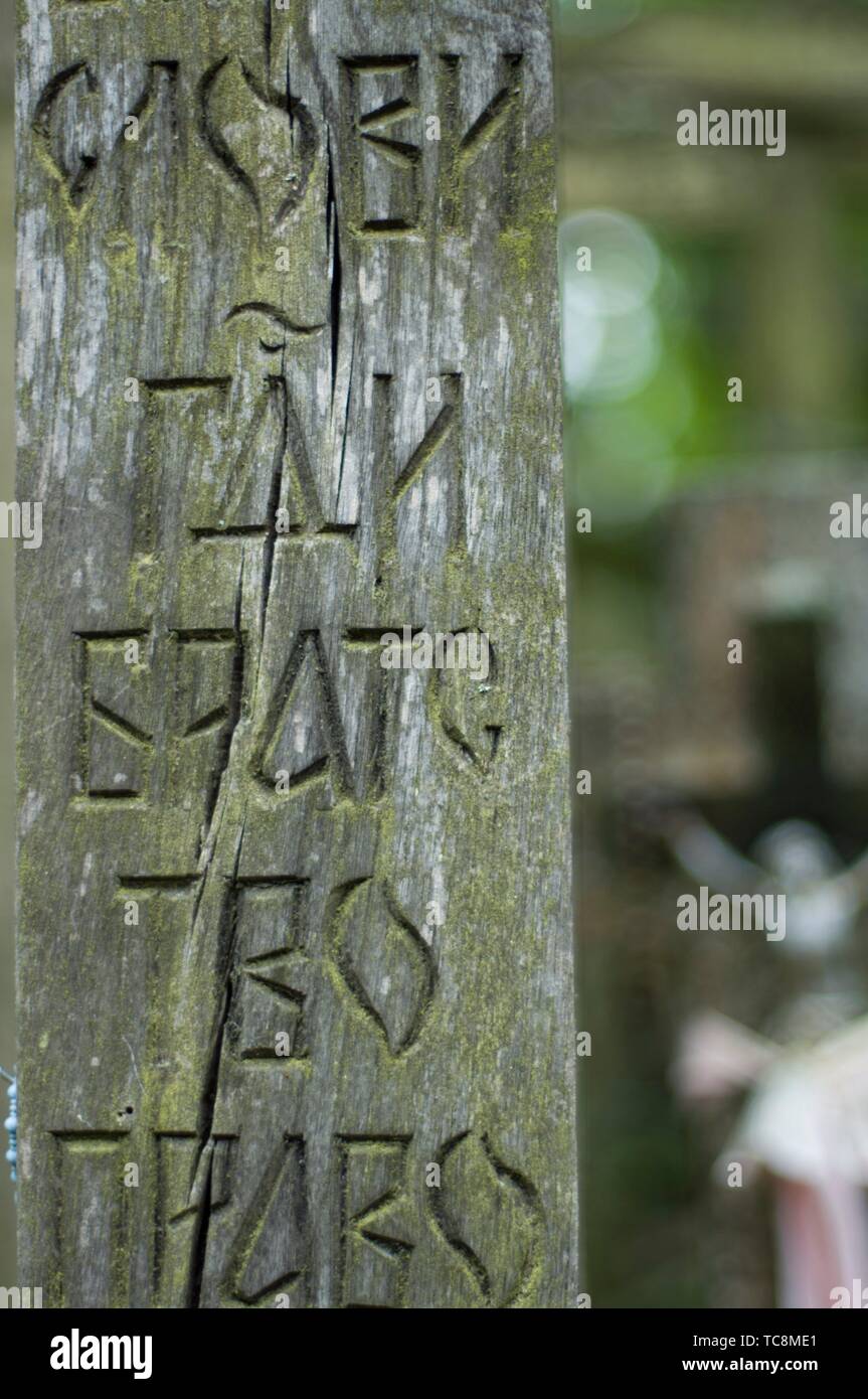 Inscription poland hi-res stock photography and images - Alamy