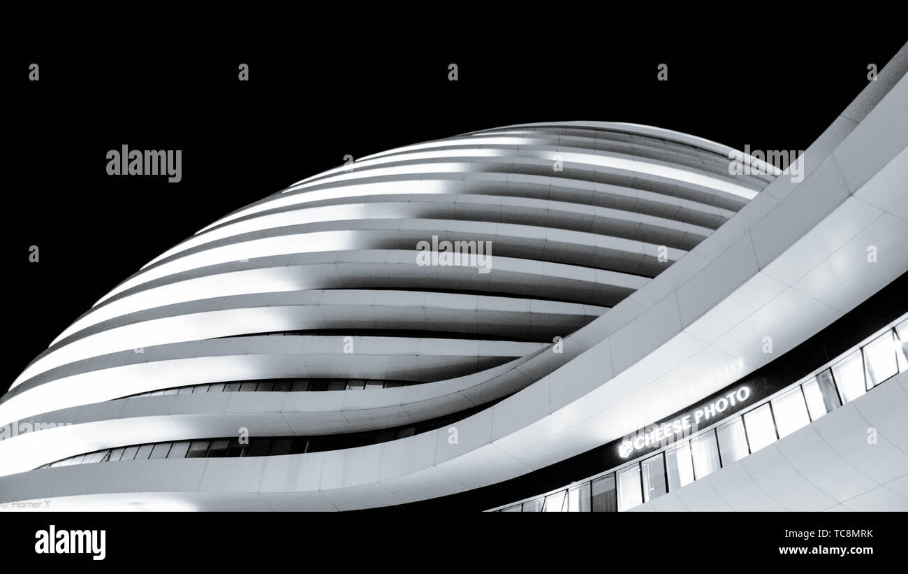 Soho office buildings hi-res stock photography and images - Alamy