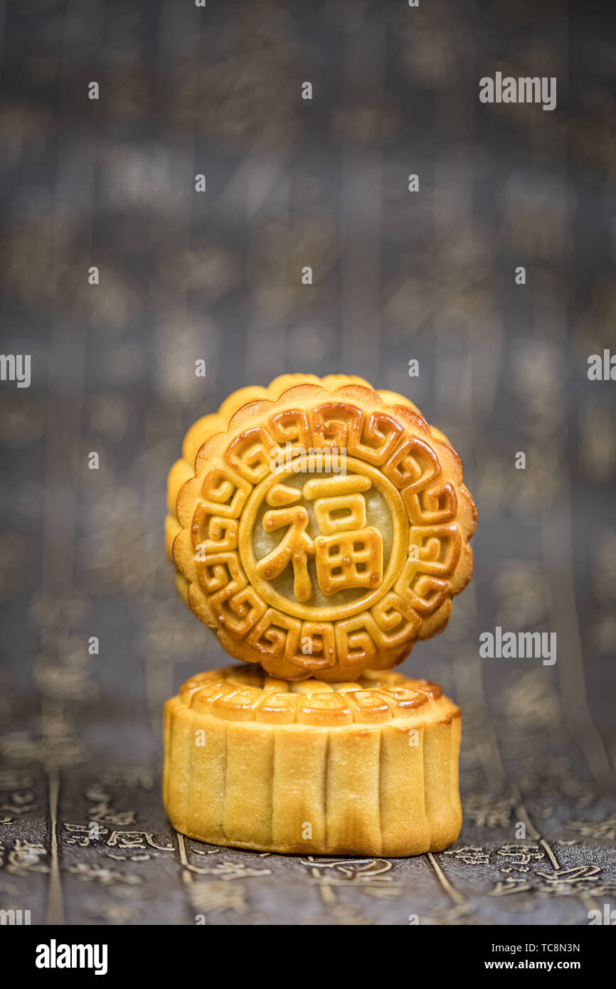 Mid-Autumn Festival traditional food moon cakes Stock Photo - Alamy