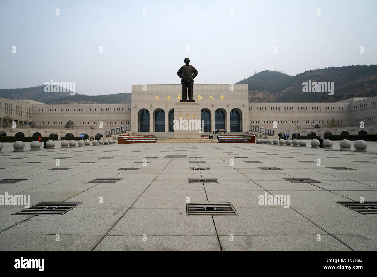 Humanistic statue of Yan'an Stock Photo - Alamy