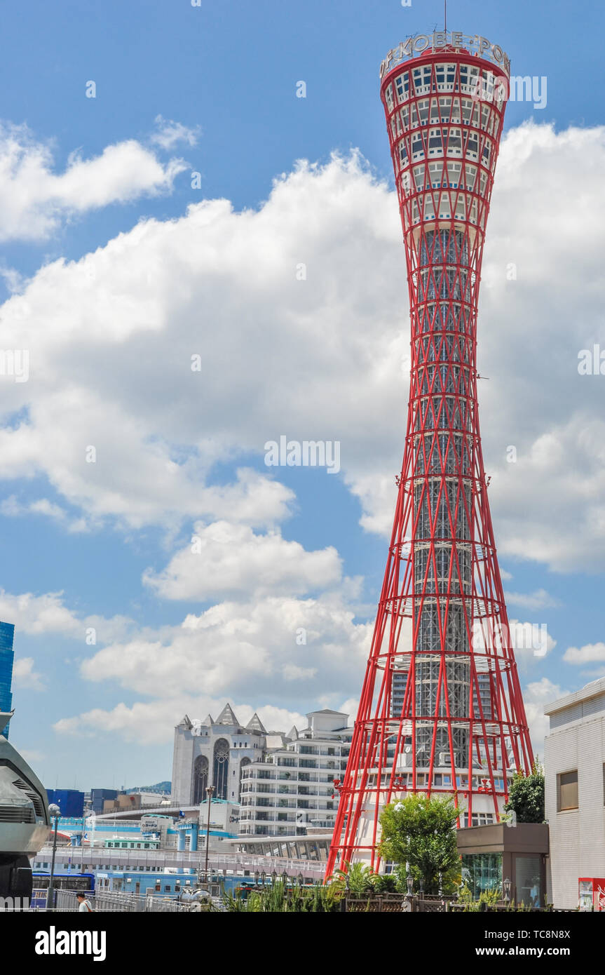 Sunny kobe tower and japanese coins kobe iron tower hi-res stock ...