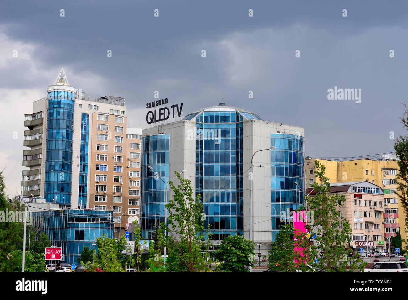 Modern almaty hi-res stock photography and images - Alamy