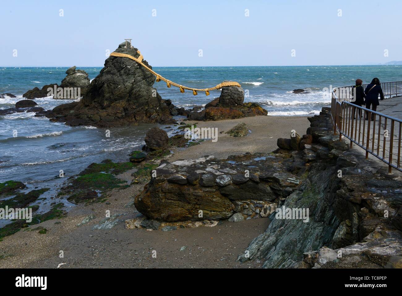 Rock events hi-res stock photography and images - Alamy