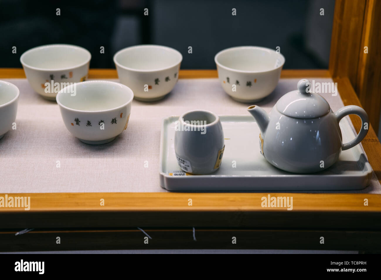 Tea tasting set hi-res stock photography and images - Alamy