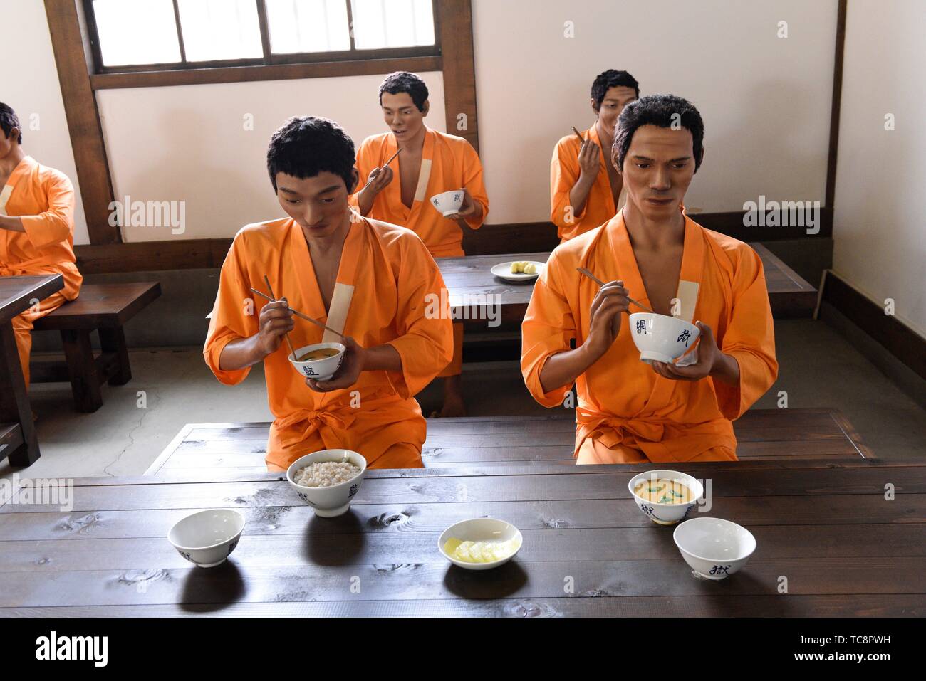 Japan Prison High Resolution Stock Photography and Images - Alamy