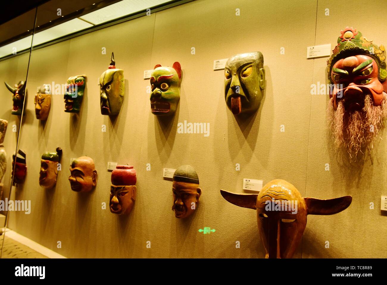 Nuo opera hi-res stock photography and images - Alamy