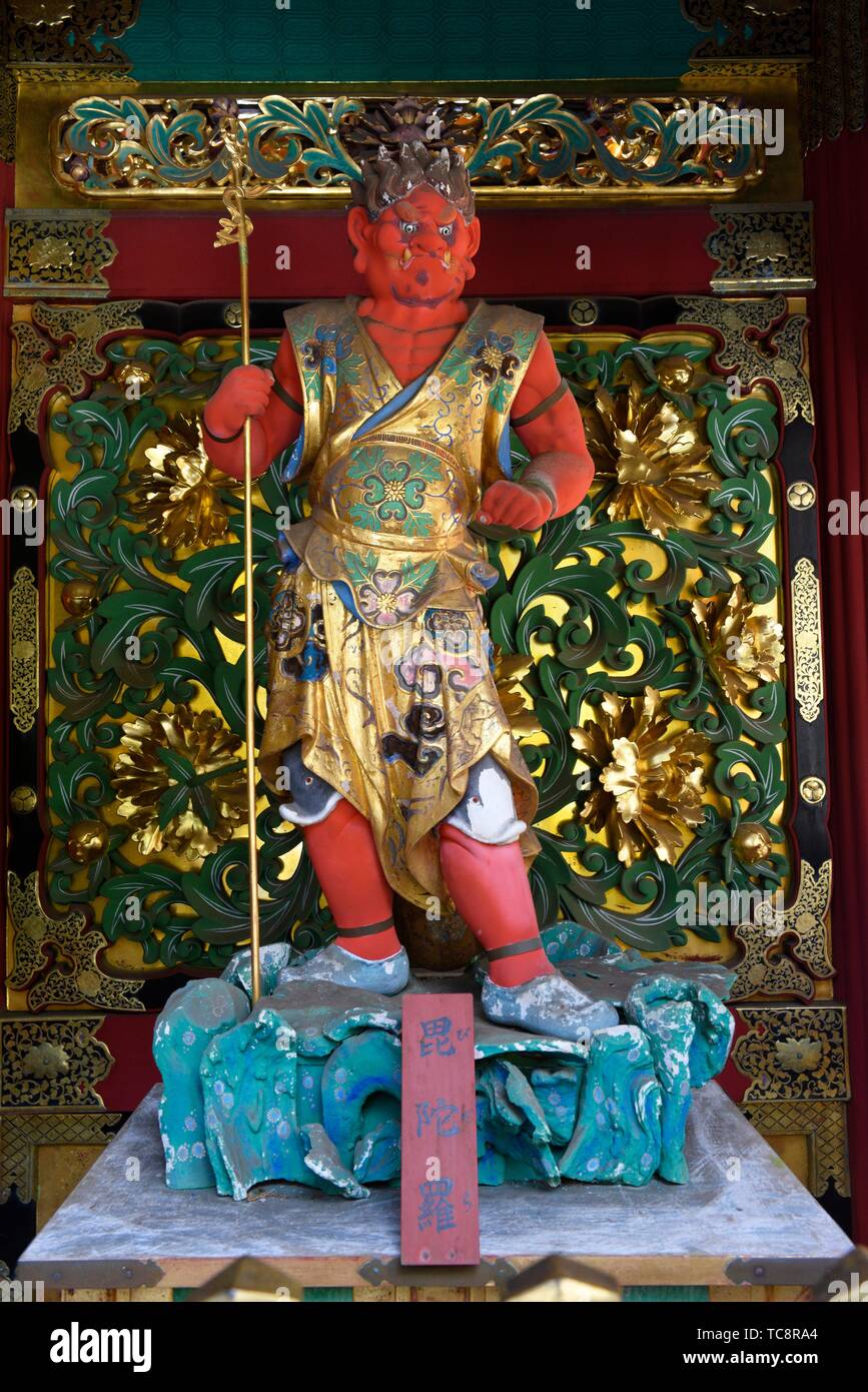 Statue of its god hi-res stock photography and images - Alamy