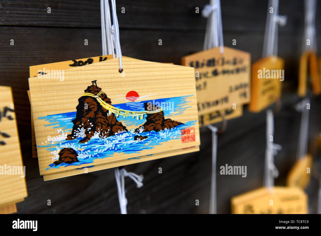 Man made rocks hi-res stock photography and images - Alamy