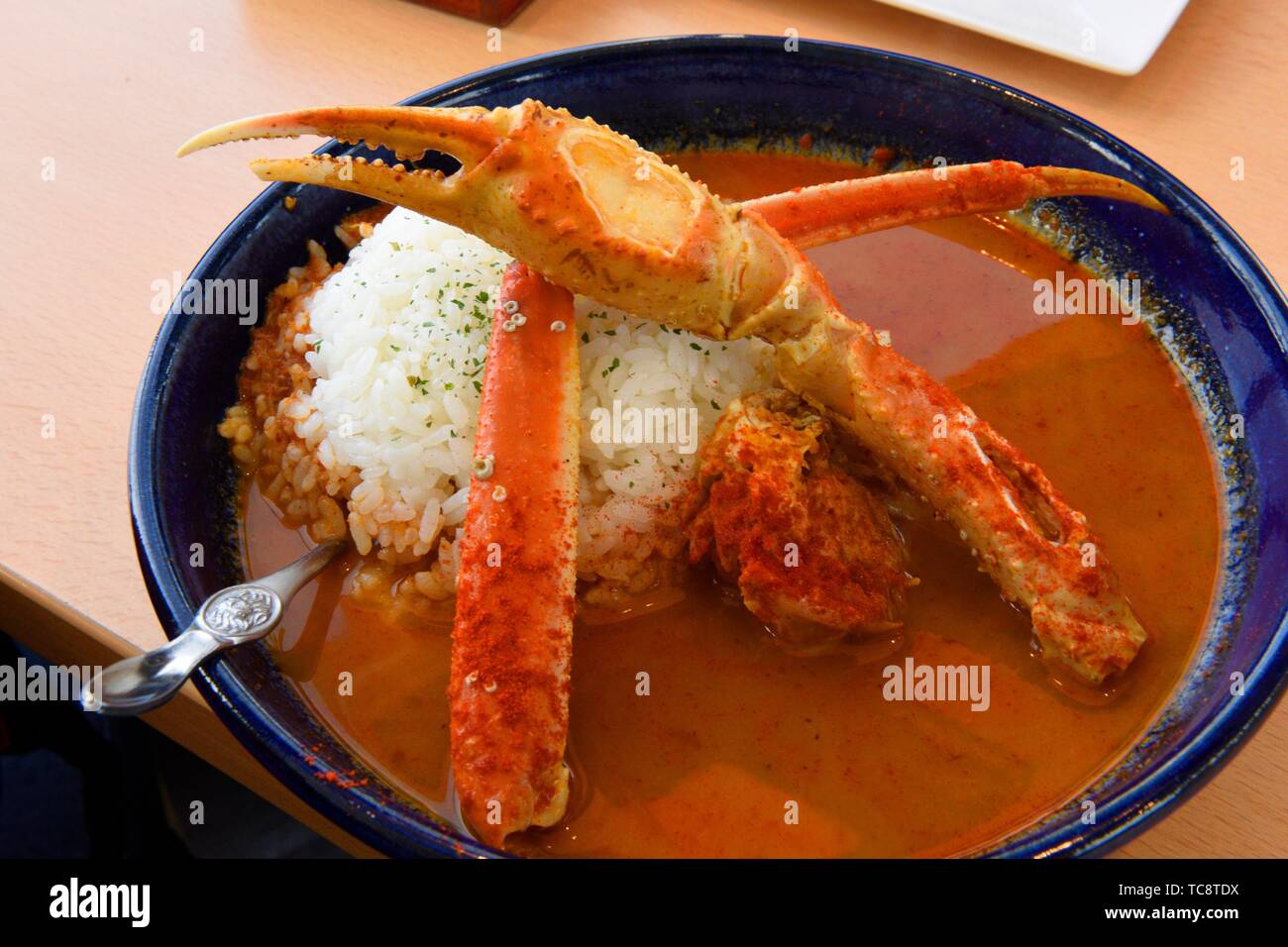Japan crab seafood hi-res stock photography and images - Alamy