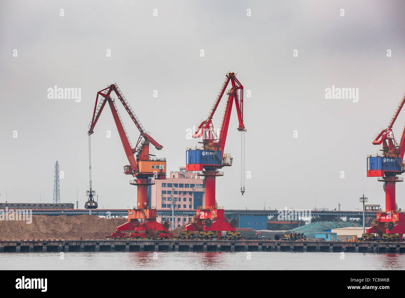Cargo terminal port Stock Photo - Alamy