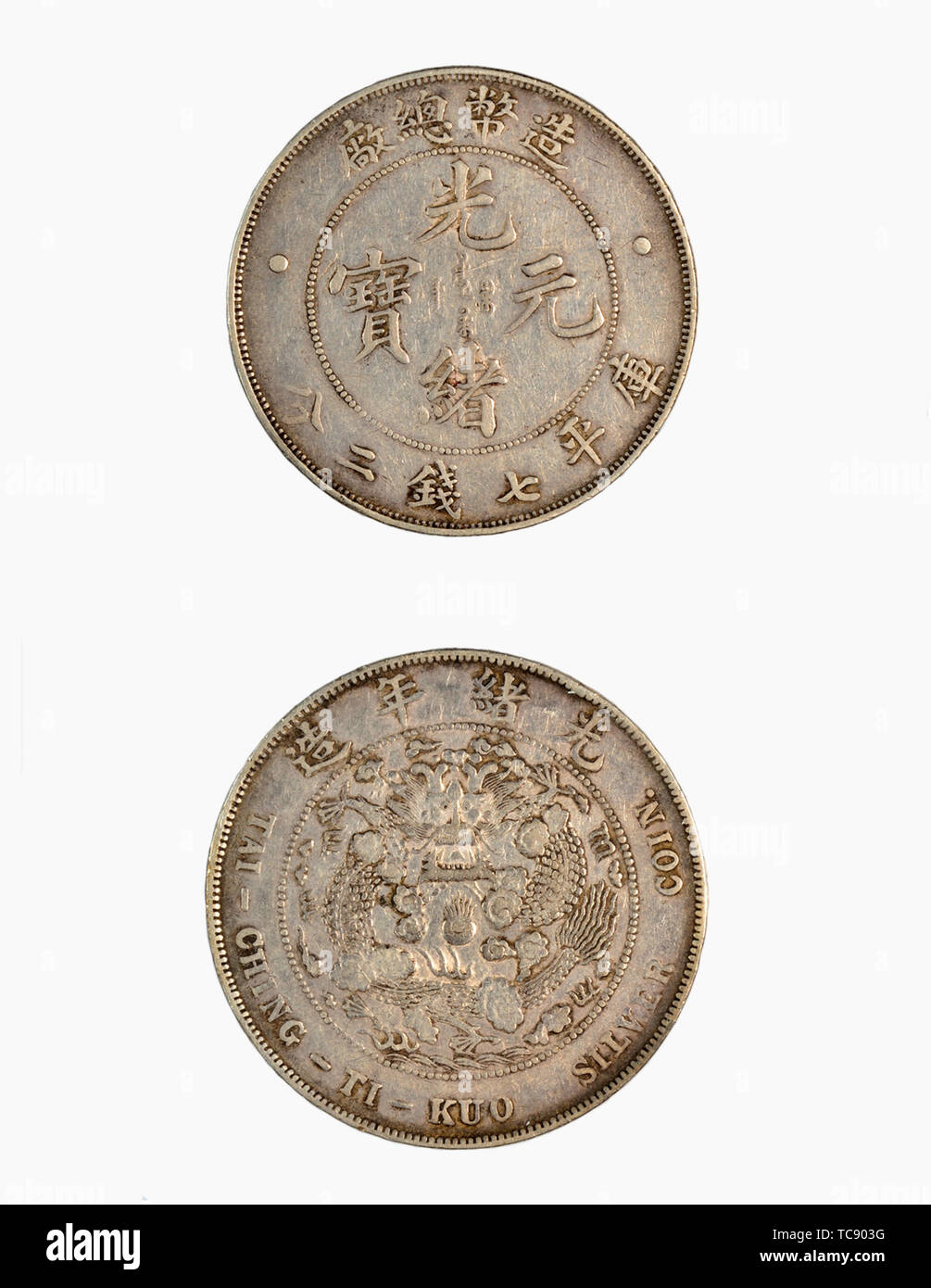 Tang dynasty coins Cut Out Stock Images & Pictures - Alamy