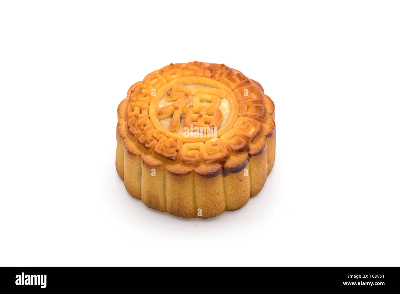 Mid autumn festival moon cakes wide style moon cakes Cut Out Stock ...