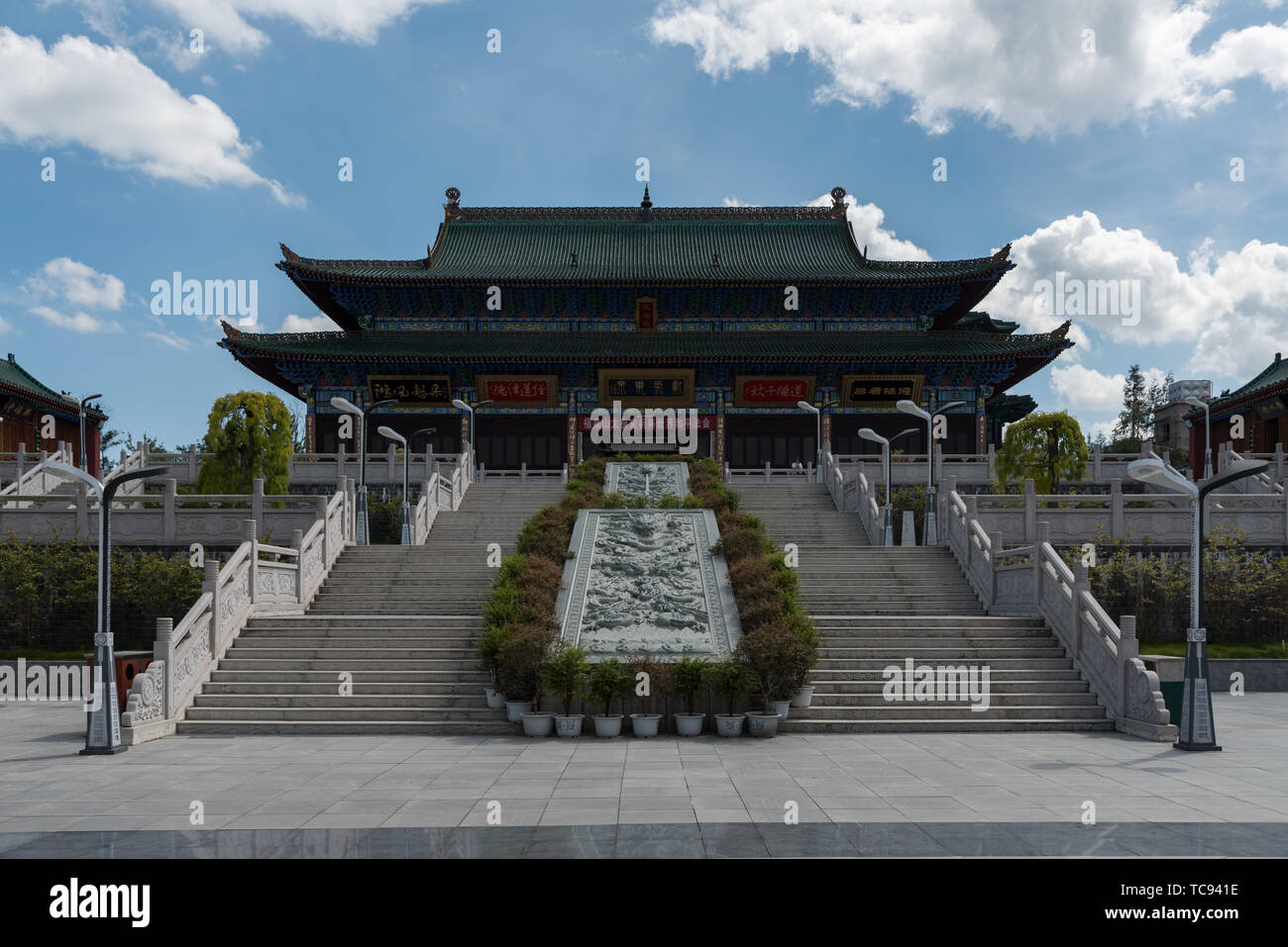 Imperial dynasties and old temples hi-res stock photography and images ...